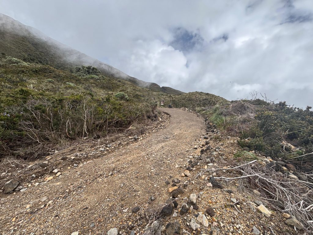 Santuario de Flora y Fauna Galeras - Parques Nacionales Naturales de ...
